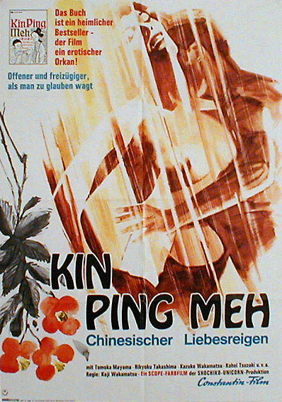 Kin Ping MehPostertreasures.com - Die erste Wahl für Kino ...